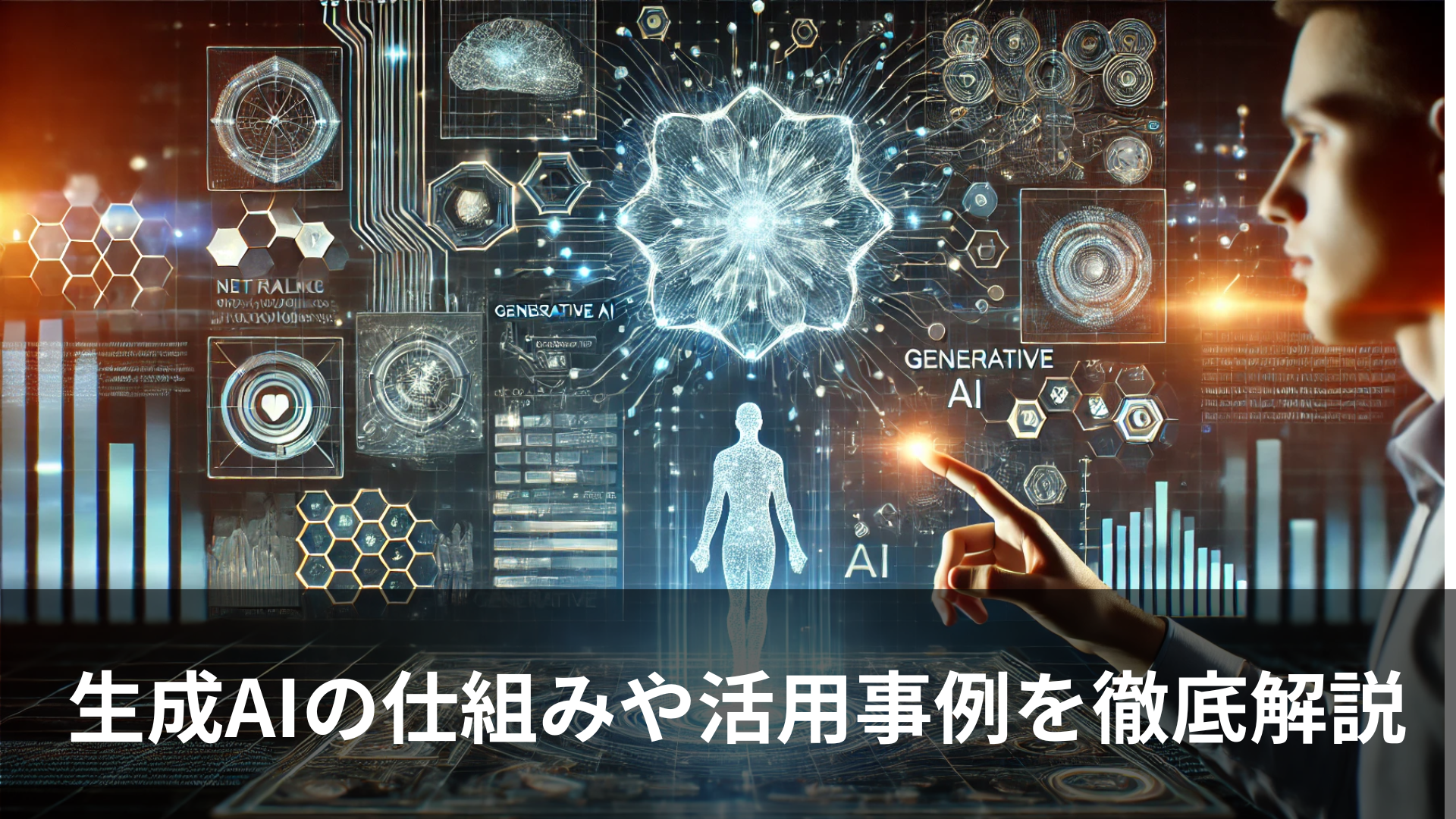 【無料】Google Colaboratoryで使えるコード生成AI「Colab AI」を徹底紹介！料金や日本語での使い方など｜Ainova